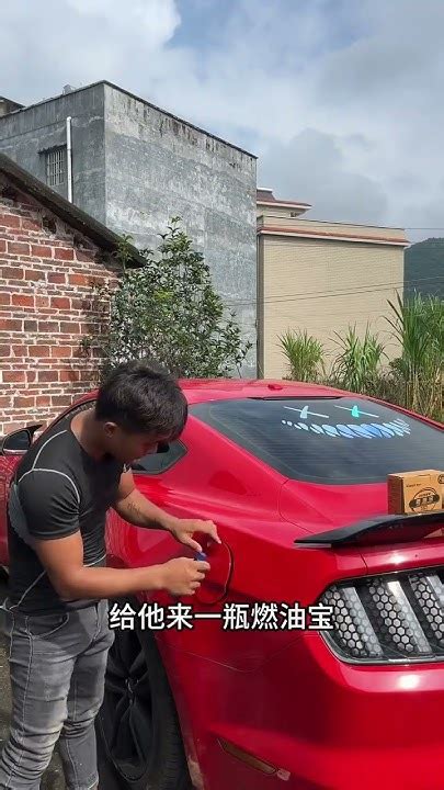修车我们是认真的 汽车保养与维修 你的车油耗高，动力不足，是有原因的。 Youtube