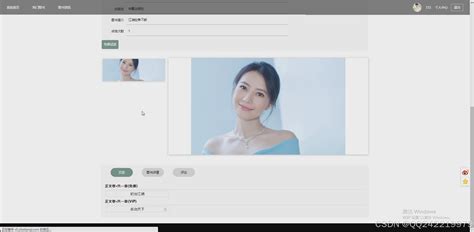 python爬虫高校电子图书馆的大数据平台 数据分析可视化大屏 图书馆 大数据展示 网址 csdn博客