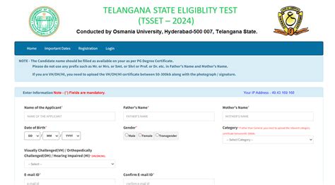 TS SET Application Form 2024 Apply Online Application Process
