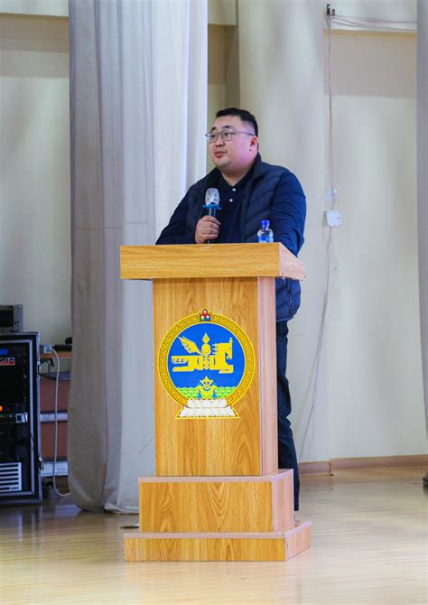 Завхан Түдэвтэй Соёлын Төв Завхан Түдэвтэй Соёлын Төв