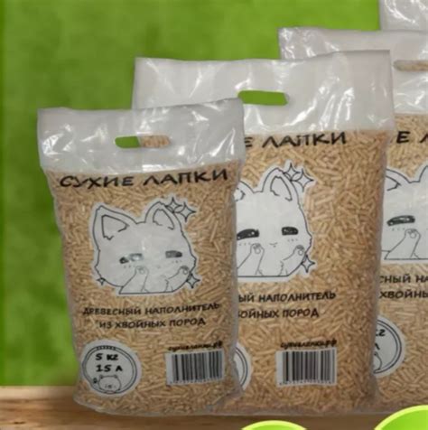 Наполнитель для кошачьего туалета Сухие лапки Древесный отзывы