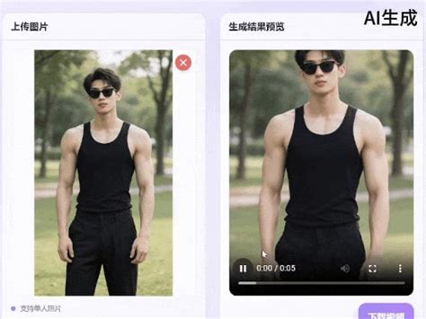 Vibe Coding实战项目：用qwen3 Coder做了个ai跳舞视频生成器 知乎