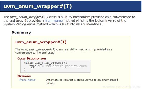 Uvm Configdb如何传递数组和枚举类型configdb传递二维数组 Csdn博客 Uvm Configdb如何传递数组和枚举类型configdb传递二维数组 Csdn博客