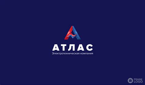 Атлас — Franklogo