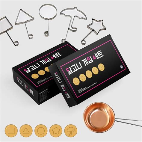 [魷魚游戲] 韓國 Dalgona Candy Kit 小蘇打免費禮物 Sugar Candy 製作工具 Ppop 蝦皮購物