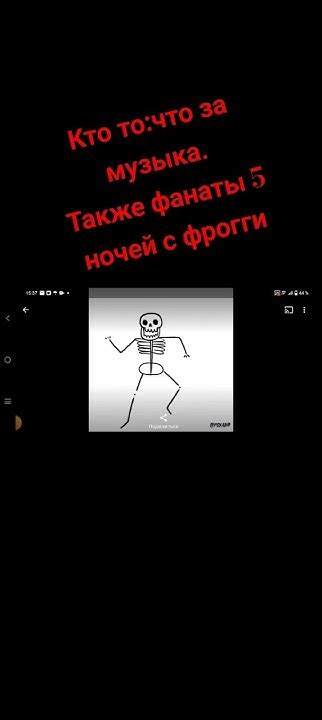 фрогги Youtube