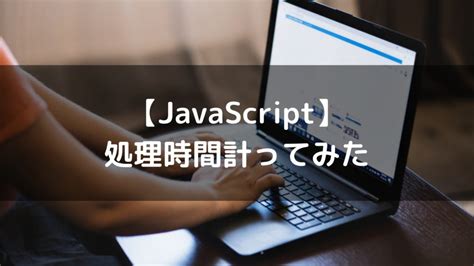 Pythonフォルダ内のファイル名を全て取得してくる方法状況別 パターン コンポタ課お役立ちノート