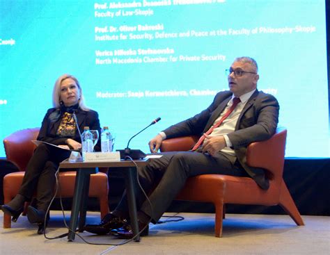 ОДБРАНБЕН ФОРУМ 2023 Mk