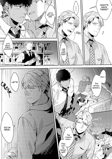 [satomichi] lewd mannequin update c 8 [eng] page 5 of 8