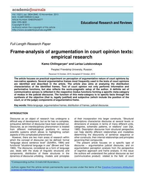 Pdf Frame Analysis Of Argumentation In Court Opinion Texts Empirical Research