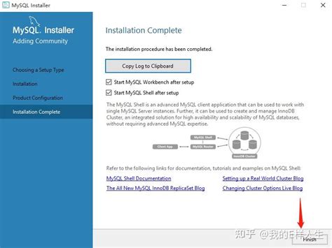 大白话说mysql —— Windows安装mysql(2023最新最详细) 知乎 大白话说mysql —— Windows安装mysql(2023最新最详细) 知乎