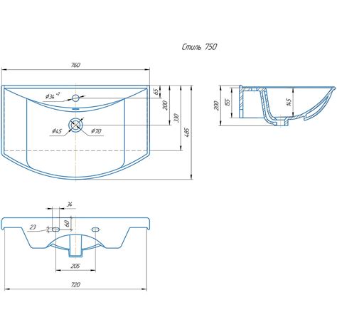 Раковина мебельная керамическая 75 см белая Kirovit "Стиль ...