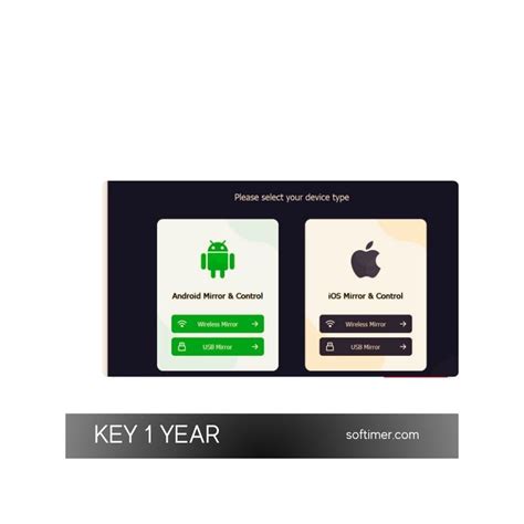 Anymp4 Phone Mirror License Key 1 Year