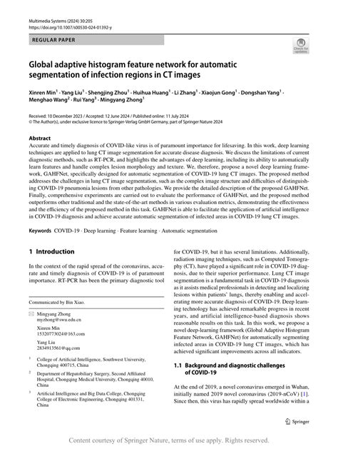 Global Adaptive Histogram Feature Network For Automatic Segmentation Of Infection Regions In Ct