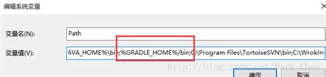 Idea 快速搭建gradle项目idea 中没有 Gradle 构建文件 Csdn博客 Idea 快速搭建gradle项目idea 中没有 Gradle 构建文件 Csdn博客