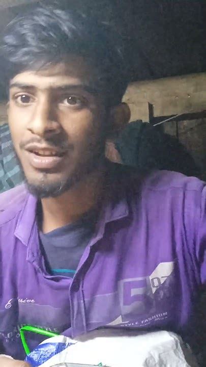 লুচ্চা দরা খাইছে Youtube