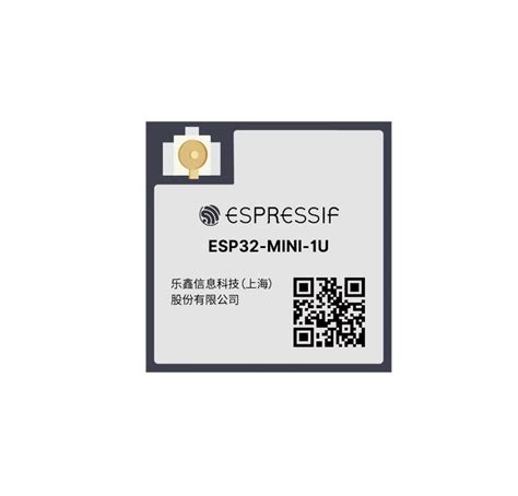 Esp32 Mini 1u H4 Wireless Rf Module Smd Multiprotocol Modules