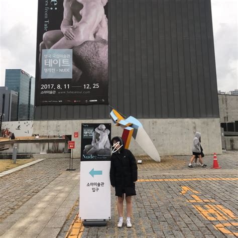 뉴발란스 롱패딩 연아패딩 당근 중고거래