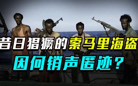 Bilibili B Yiuios