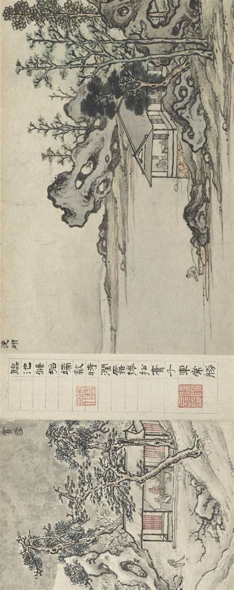 台北故宮 明 孫克弘銷閒清課圖卷 每日頭條