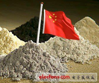 稀土是做什么用的原料 大山谷图库