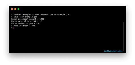 Kotlin Program To Calculate Simple Interest With User Input Values