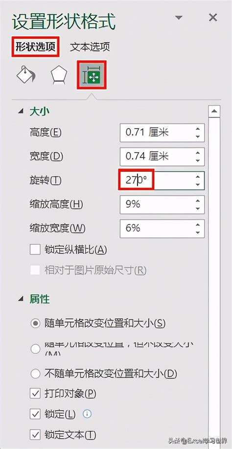 数值差异过大的 Excel 图表，只有制作成断层图才容易辨识 正数办公