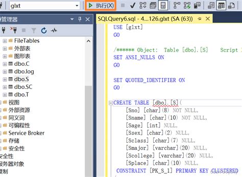 Sql Server中插入中文变成问号乱码sqlserver中文显示问号 Csdn博客