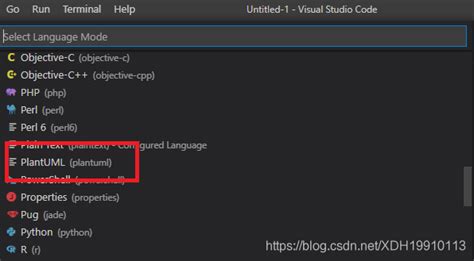 vscode plantuml环境配置 csdn博客