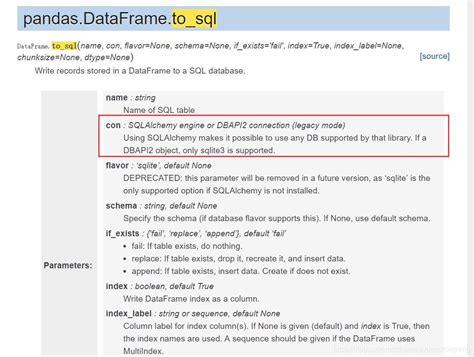 Pandas使用tosql方法将dataframe注册为数据库表进行数据整合和数据清洗并不对比sql操作和dataframe操作panda