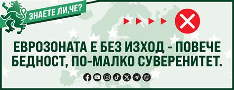 Буквария Българската народна приказка плод на мъдрия ни древен народ който е славен със