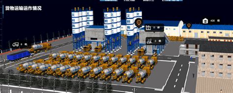 一文带你了解智慧供应链的概念、技术及管理模式 知乎