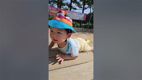 아빠랑 아침놀이 유림어린이집앞 놀이터에서 Youtube