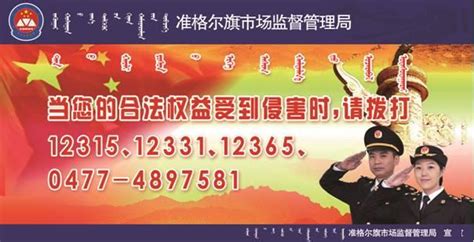 「質量標準」國家質檢總局公佈2018年1月進口工業產品不合格信息 每日頭條