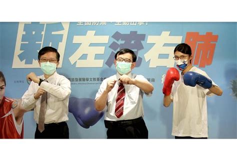 新冠、流感雙夾擊， 小心肺炎鏈球菌伺機而動！ 蕃新聞