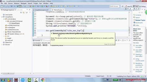 【一头扎进jsoup】视频教程第一讲java知识分享网 免费java资源下载 【一头扎进jsoup】视频教程第一讲java知识分享网 免费java资源下载