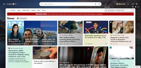 Bing News Quiz Play Bing Weekly Quiz Bing Homepage Quiz