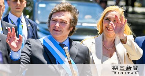 アルゼンチンでミレイ大統領就任 ドル化や中銀廃止の主張、影潜める：朝日新聞デジタル