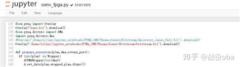 PYNQ社区项目 CNN on PYNQ 实现流程 知乎