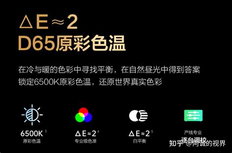 【2024年智能电视选购指南】智能电视怎么选？液晶电视怎么选？2024年十大电视品牌热销机型全曝光 10款最值得入手的电视品牌及机型推荐