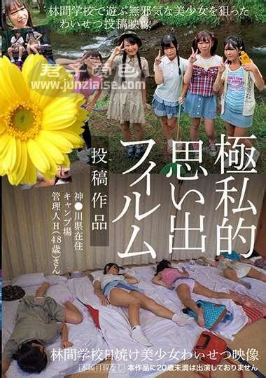 Ibw 758zed2k磁力链接迅雷下载地址在线观看君子爱色