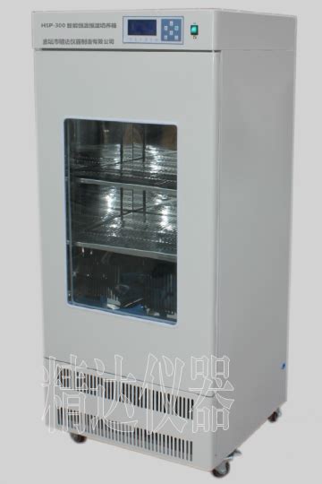 多功能振荡培养箱 组合式振荡培养箱 常州金坛精达仪器制造有限公司