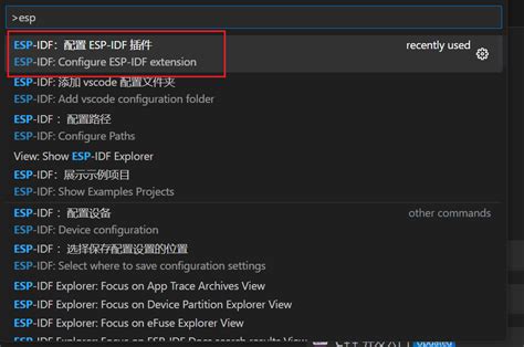 一步步教你在windows下实现esp32不同版本idf的搭建与共存esp Idf怎么才能不使用旧的i2s驱动 Csdn博客