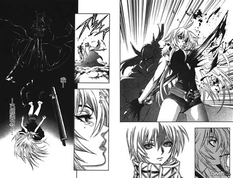 魔炮使者黑姬第18卷113P 第5頁 劇情 奴奴漫畫