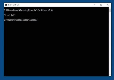 なんとなくコマンド28 Forfilesで検索（windows） Tech（テックプラス）