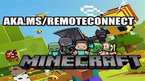 Aka Ms Remoteconect Enter Code Https Aka Ms Remoteconnect