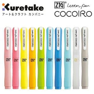 吳竹Kuretake ZIG COCOIRO 萬年毛筆 隨變筆管 隨便筆 隨變筆 筆芯 替芯 變粗 變細 變色 蝦皮購物
