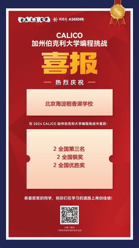 编程训练平台来啦thisdl Programming Webstie Thisdl Tech Center