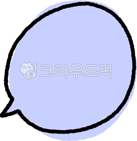 말풍선 말풍선꾸미기 동그란말풍선 둥근말풍선 대화풍선 사진이미지일러스트캘리그라피 Liflifya작가