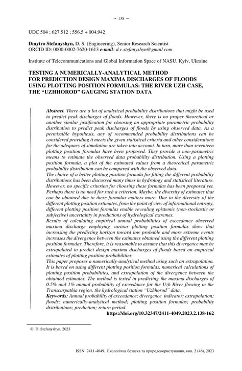 Pdf Testing A Numerically Analytical Method For Prediction Design Maxima Discharges Of Floods